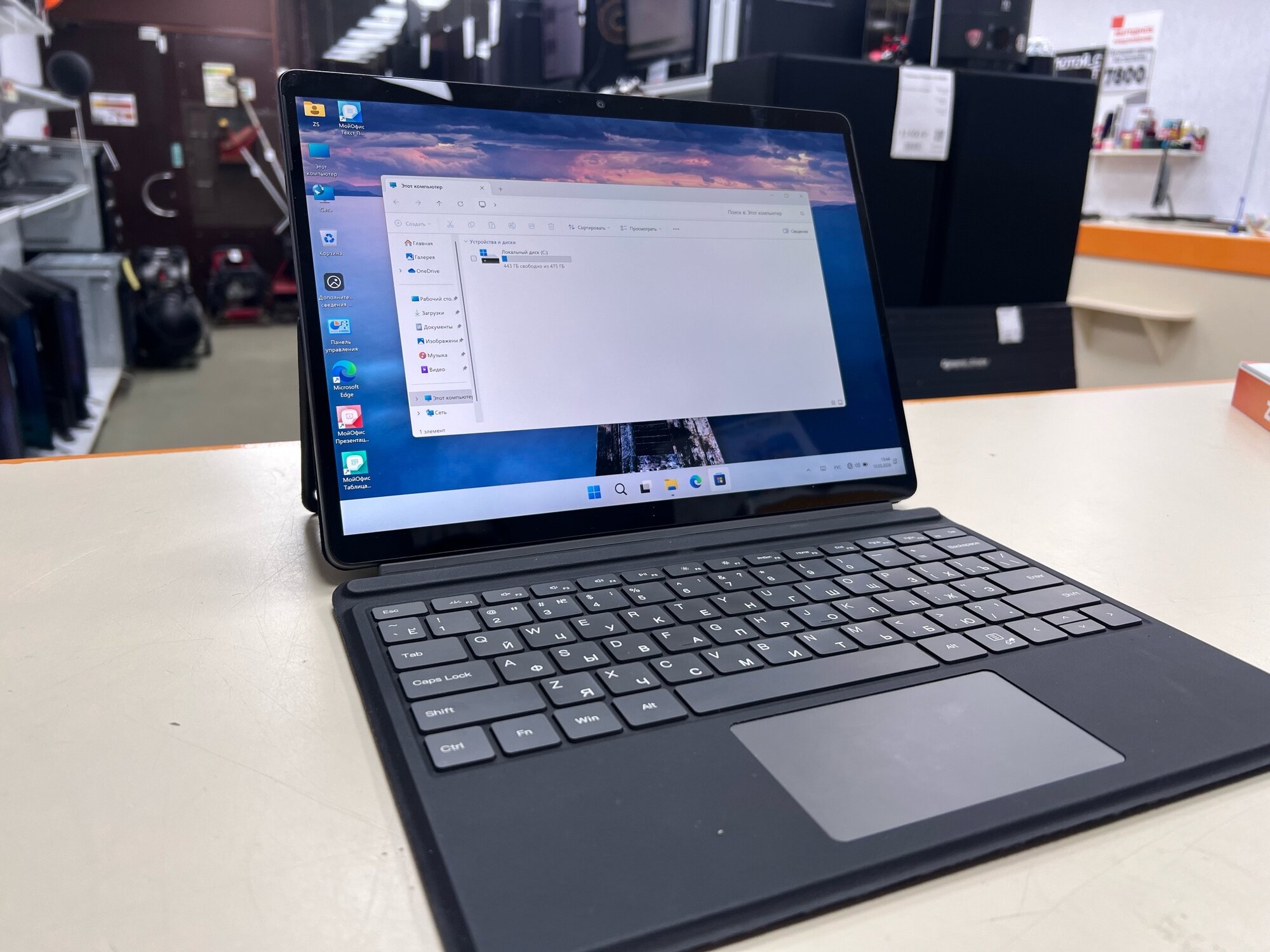 Планшет CHUWI Hi10 Max, 12.9", 2880 x 1920, 12/512 ГБ, N100 Wi-Fi, серый Б/У уценка