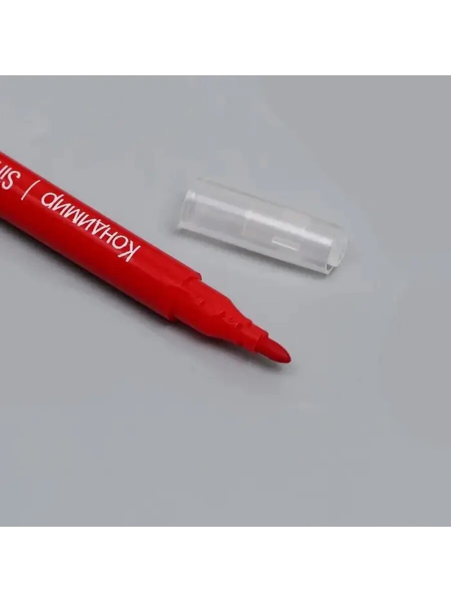 Пищевой фломастер для декора, красный цвет