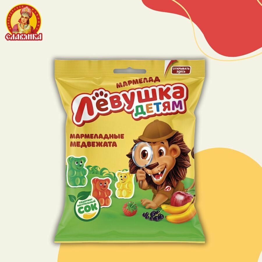 Жевательный мармелад "Лёвушка детям" мармеладные медвежата 70гх16