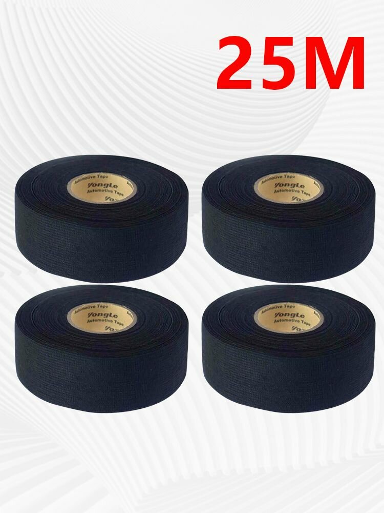 Изоляционная Лента Для Проводов И Автомобильных Проводов, Черная, Термостойкая, Лента 25 М, Толщина 30 Мм