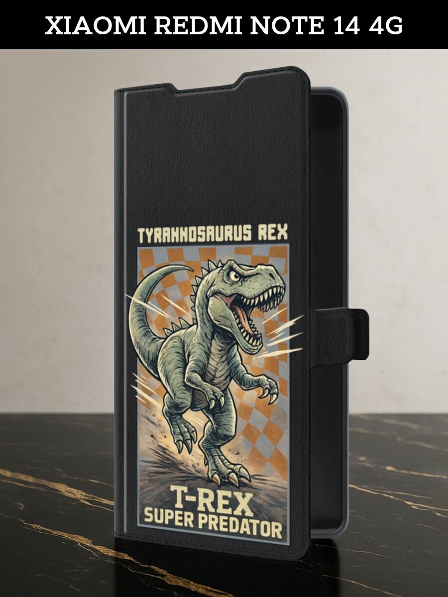 Чехол-книжка на Xiaomi Redmi Note 14 4G / Сяоми Редми Нот 14 4G с принтом Tyrannosaurus Rex, черный
