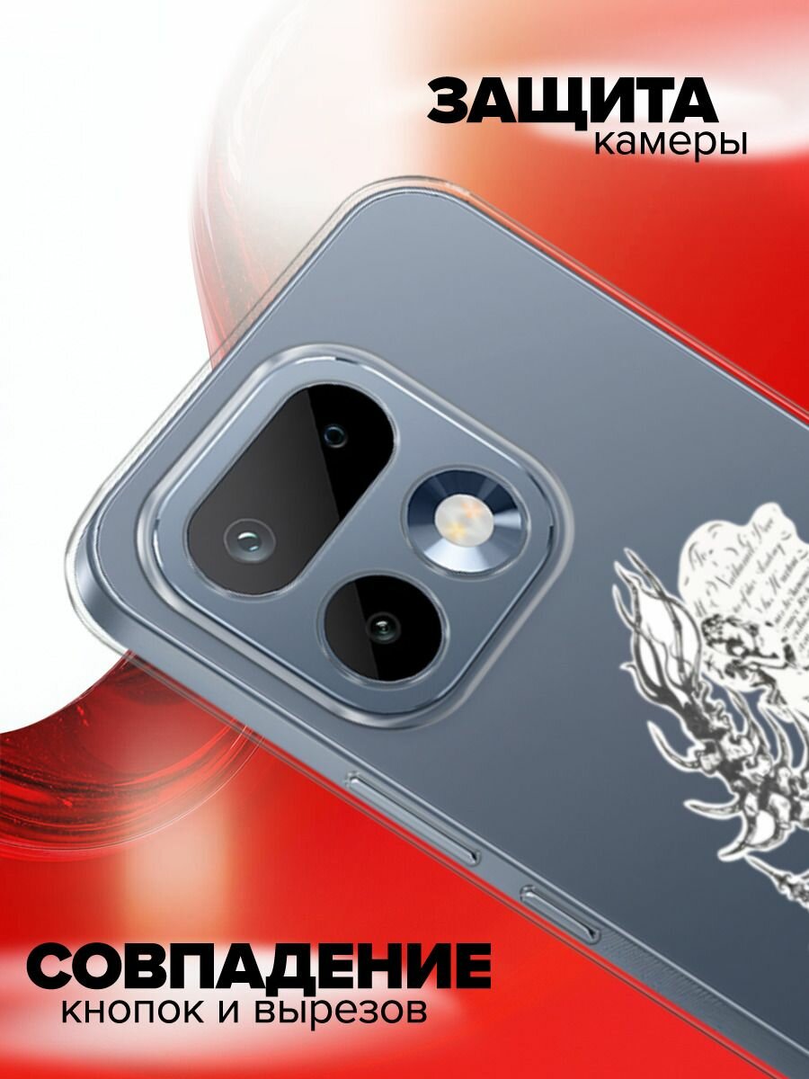 Чехол на Realme 16 Pro / Реалми 16 Про с принтом Готическая сороконожка — фото 1