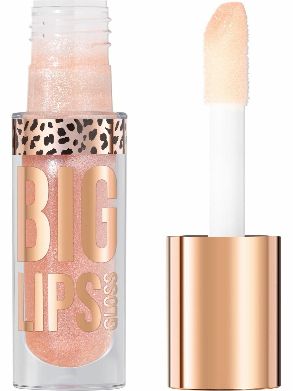 Stellary Блеск для губ 04 Перламутрово-жемчужный Lipgloss Big Lips увлажняющий с гиалуроновой кислотой