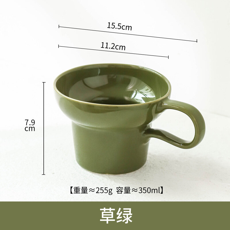 Керамическая кофейная чашка в винтажном стиле с широким горлышком, однотонная, для латте-арта, домашняя ретро-чашка на высокой ножке для офиса.