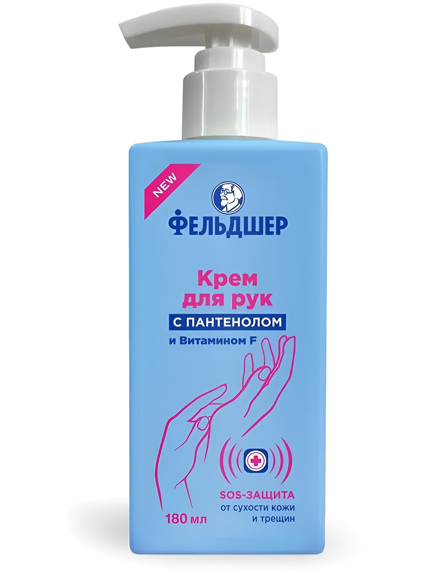 Крем для рук "Фельдшер", с пантенолом и витамином F, SOS-защита, 180 мл