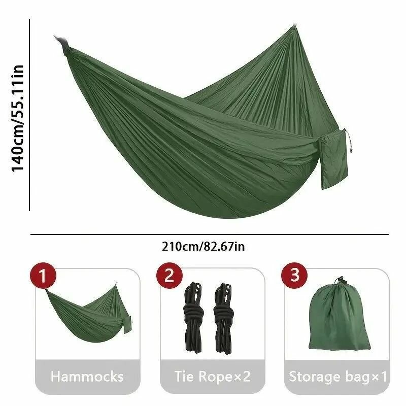 Гамак, 140х210 см