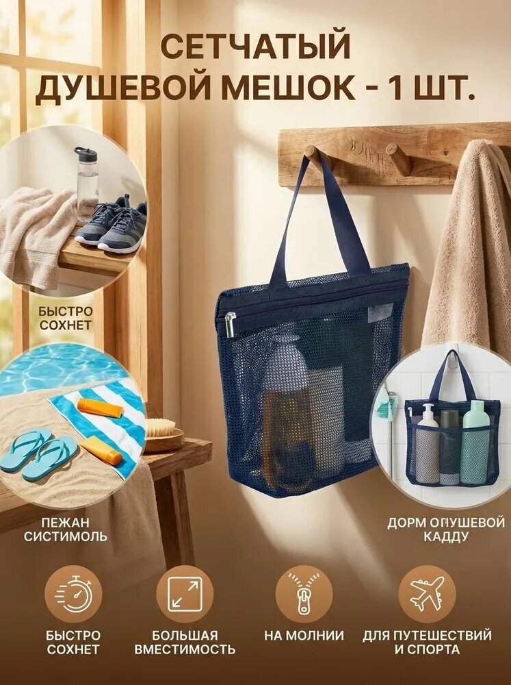 Пакеты термоусадочные 16 см х 7 см