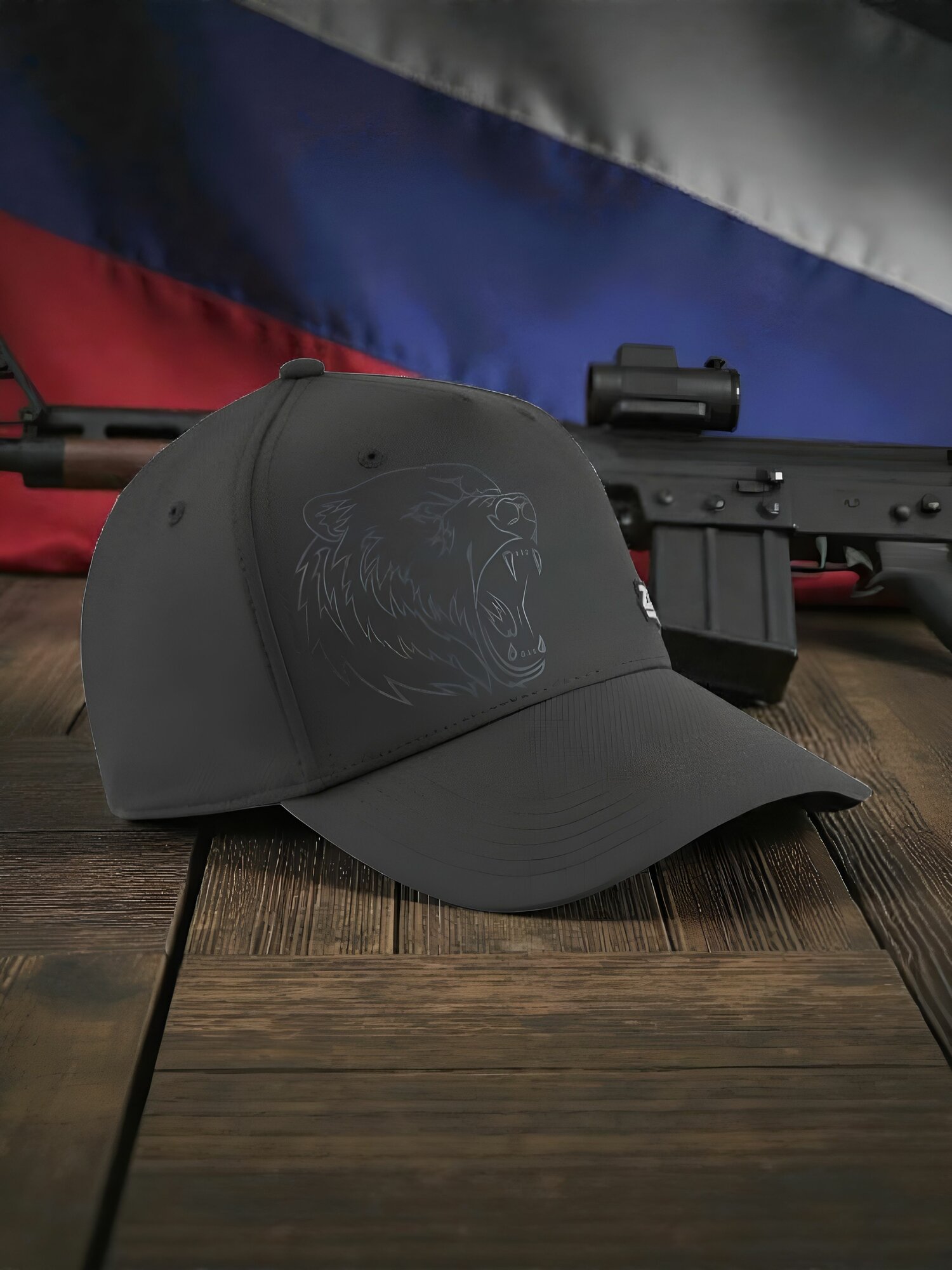 Бейсболка  для мужчин и женщин