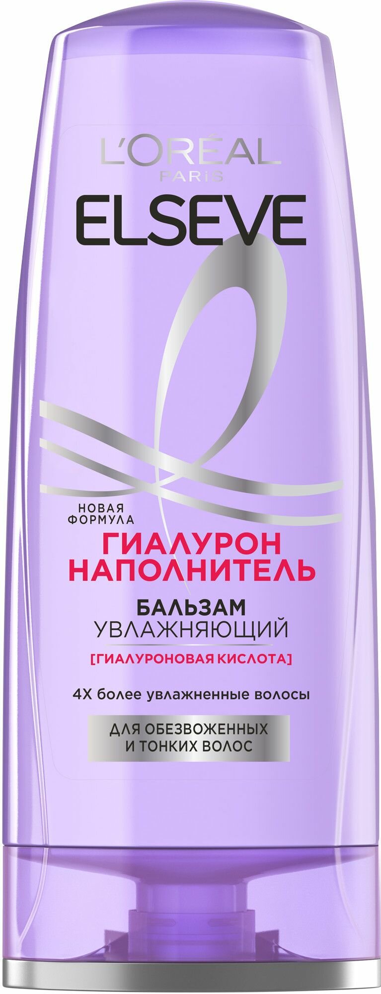 Бальзам Elseve гиалурон наполнитель, 200мл