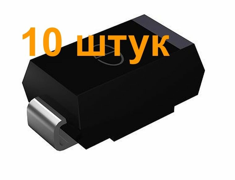 10шт диод SS24A ( SK24A ) /MIC/, SMA