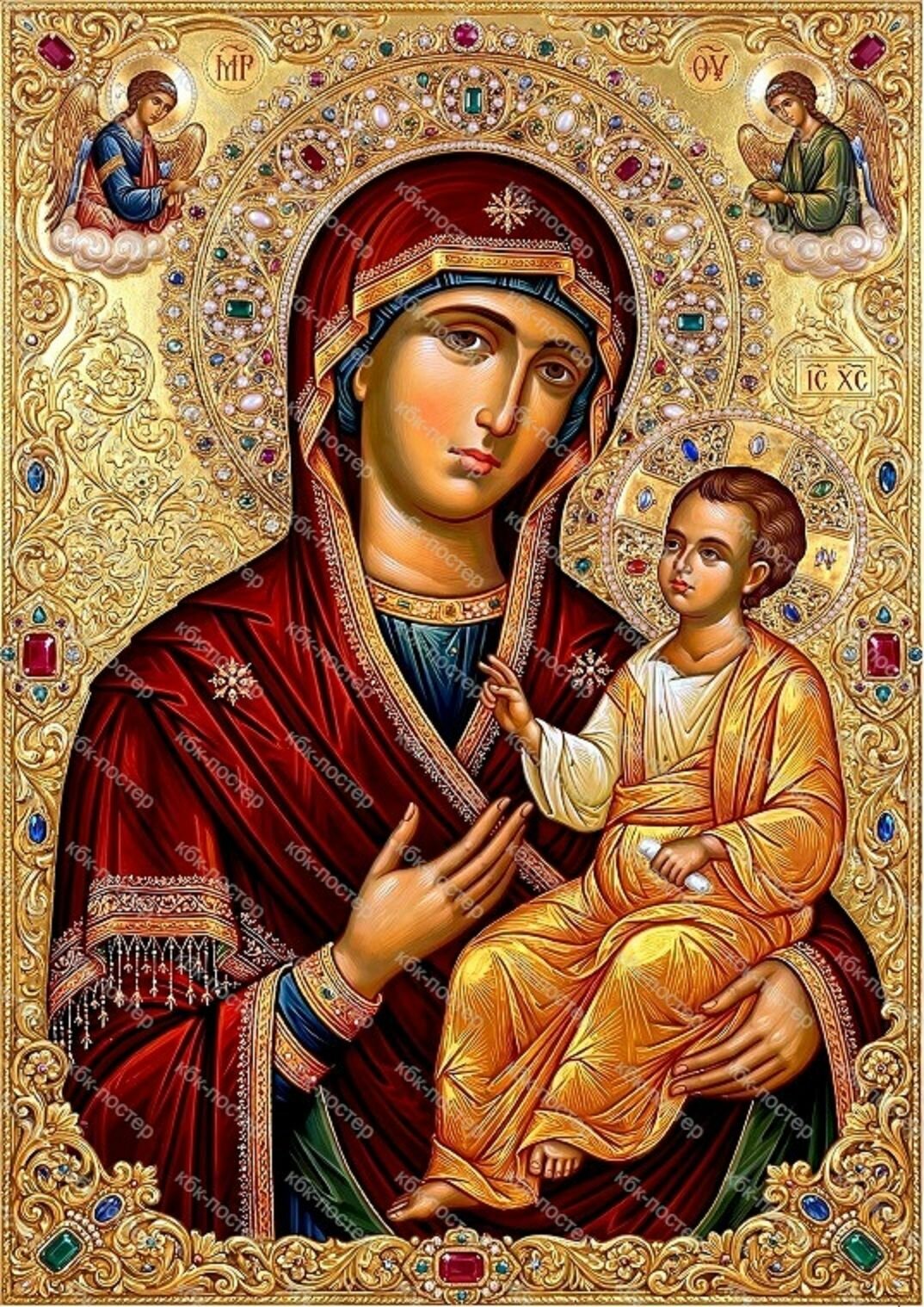 Икона Смоленской Божьей Матери "Одигитрия", 21х30 см. А4_001.