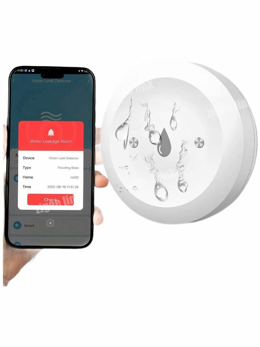 ZigBee датчик протечки воды с поддержкой Алисы