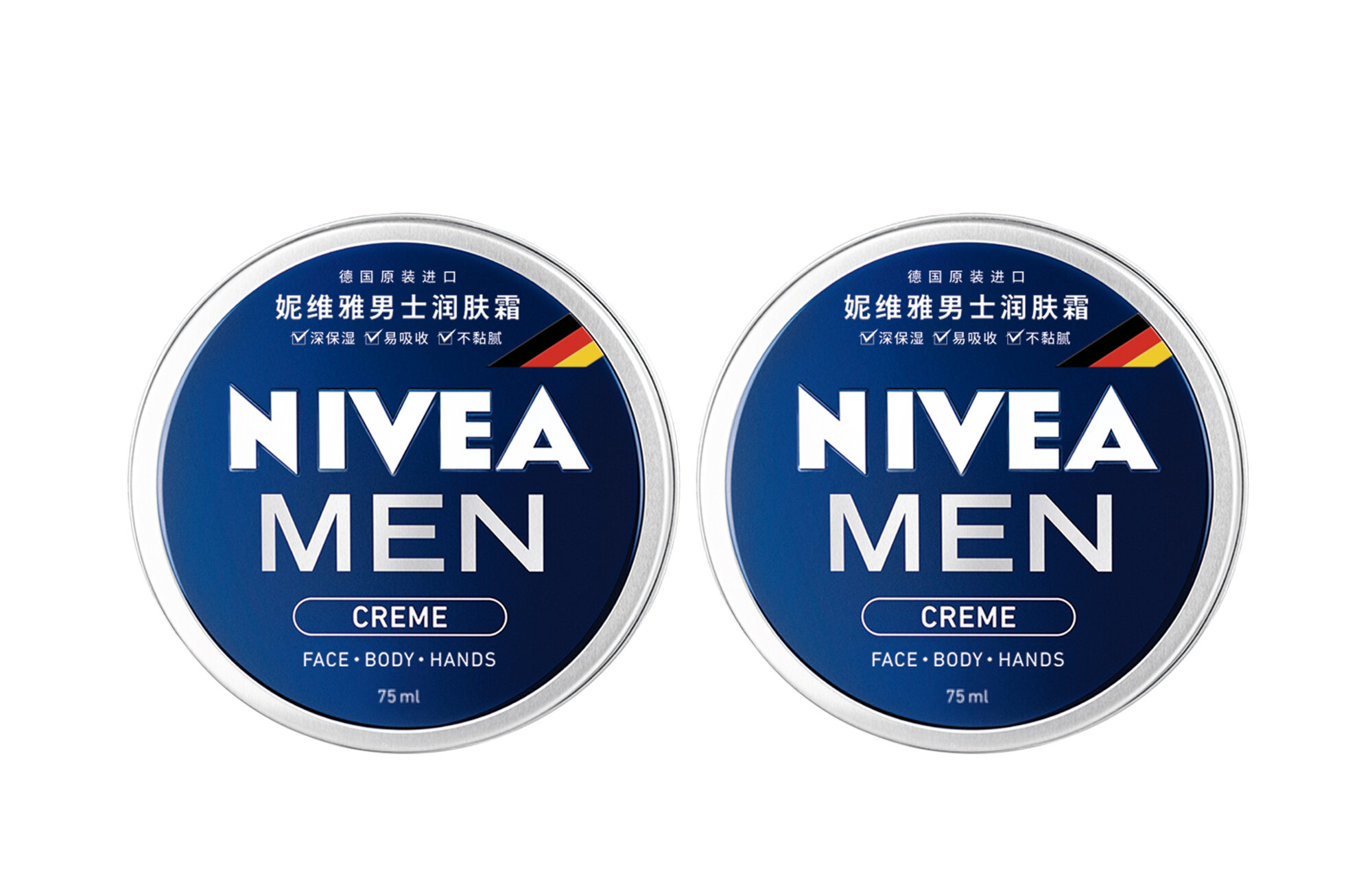 Крем мужской NIVEA 1125370835, 75ml*2