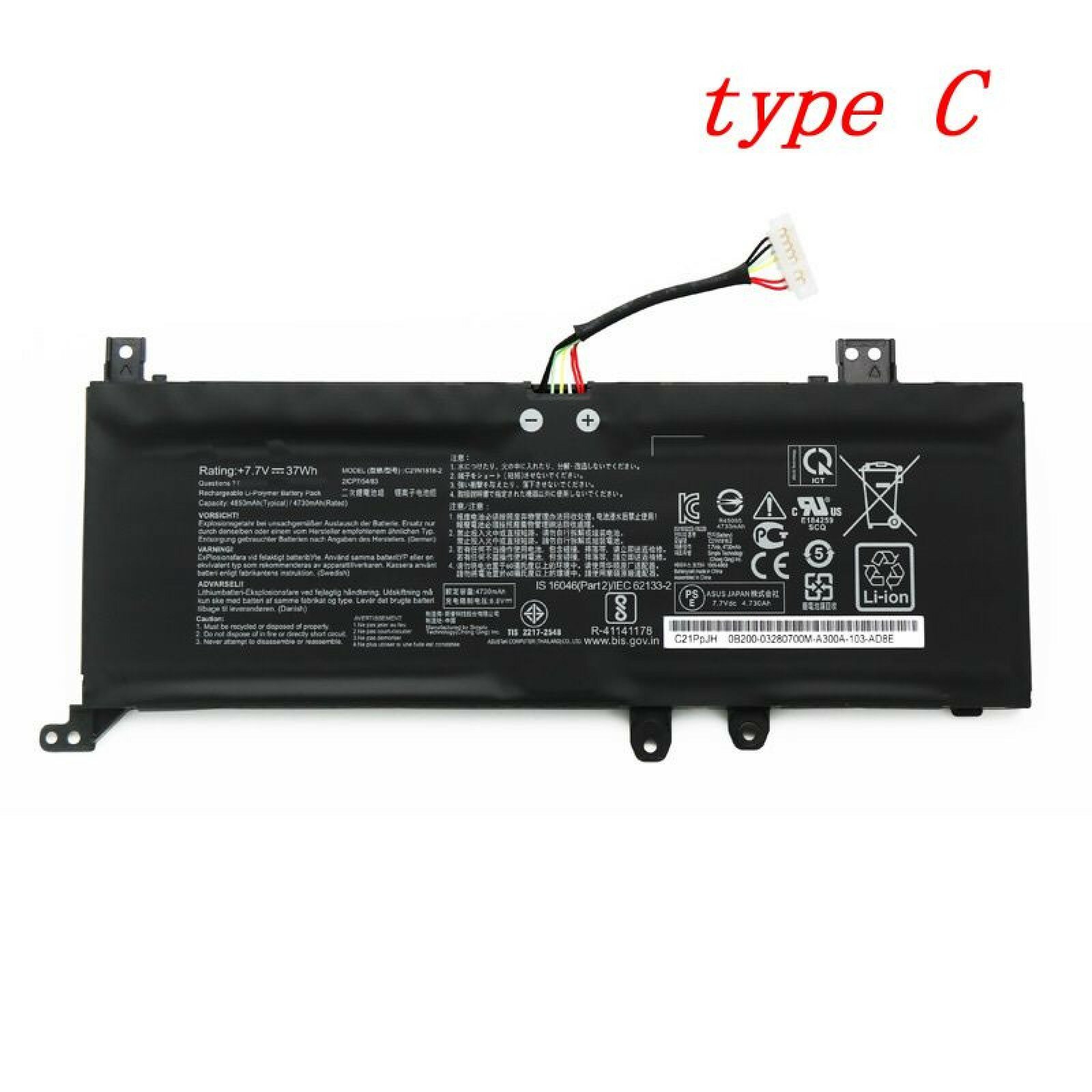 Аккумулятор MyPads для Asus VivoBook C21N1818-2 type C, совместимый с моделями X412, X512, F512 и другими