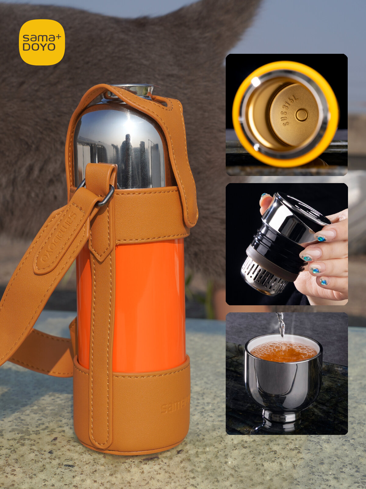 SAMADOYO Стильная термокружка с титановым покрытием для заваривания чая, 370 мл