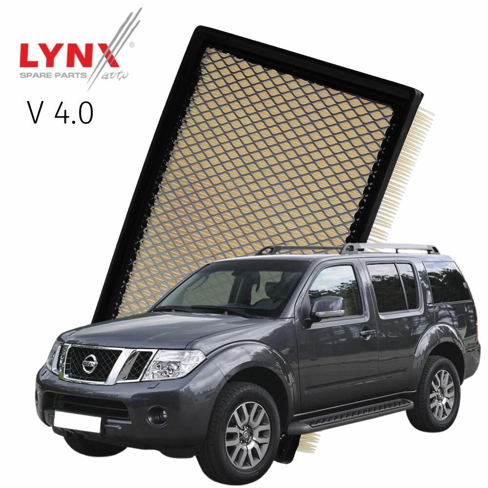 Фильтр воздушный Nissan Pathfinder (3) / Ниссан Патфайндер 2004-2006 2007 2008 2009 2010 2011 2012 2013 2014 V4 VQ40DE / 1шт LYNXauto