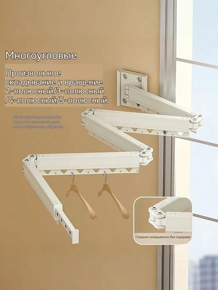 Карниз для ванной