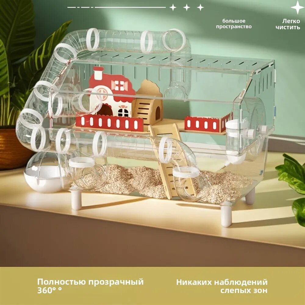 Клетка для хорьков JESSIE 45*30*33 см, акрил, разборная, с колесом, домиком, лесенкой — фото 1