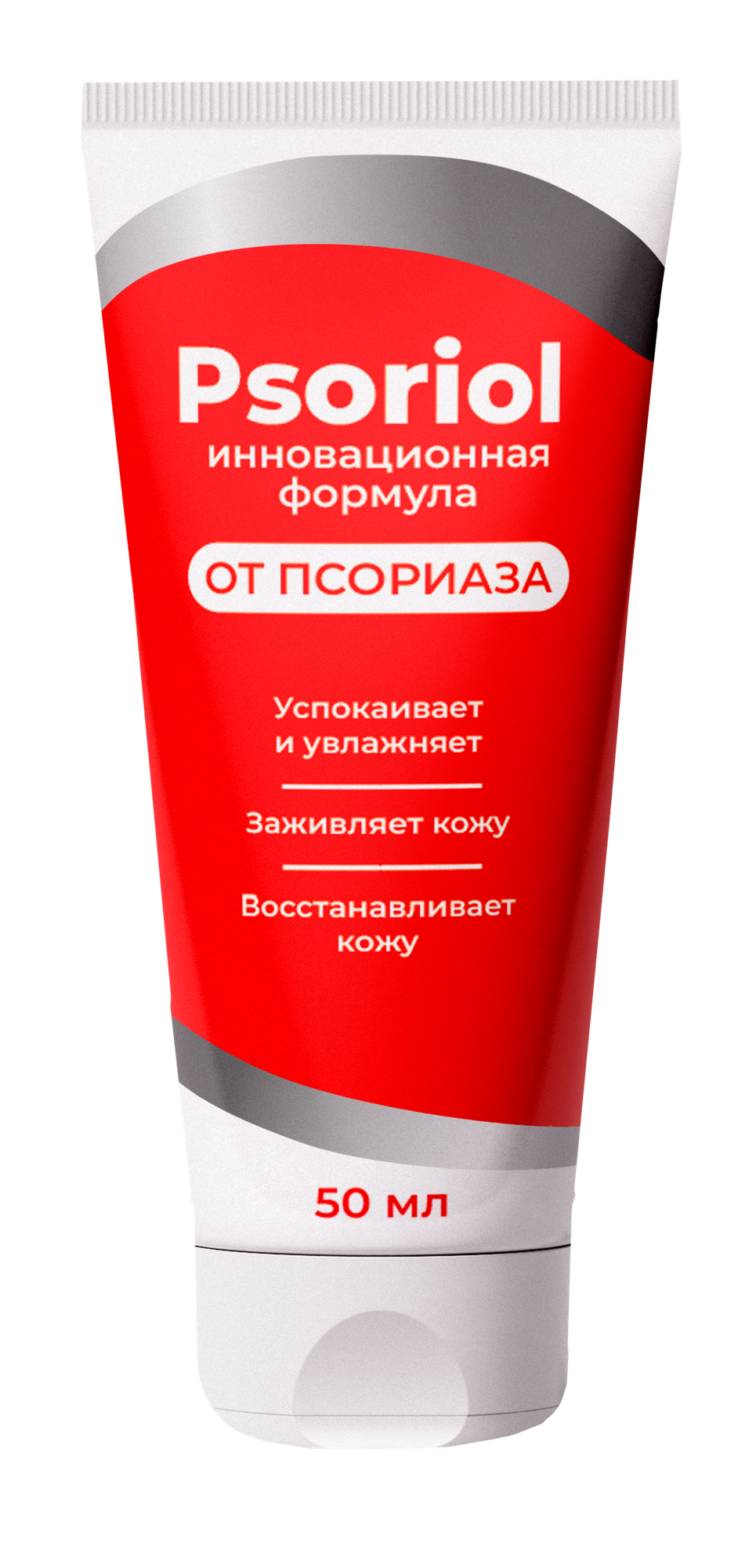 Крем от псориаза Psoriol, успокаивает, увлажняет и заживляет, натуральный состав, 50 мл