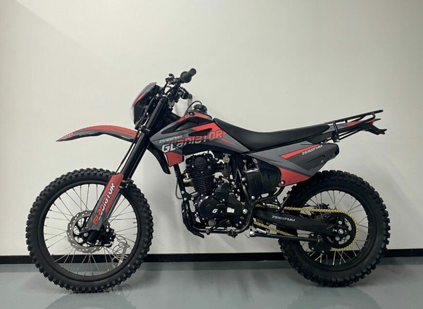 Мотоцикл Эндуро GLADIATOR С3 CB300 Orange (без ПТС в заводской упаковке)