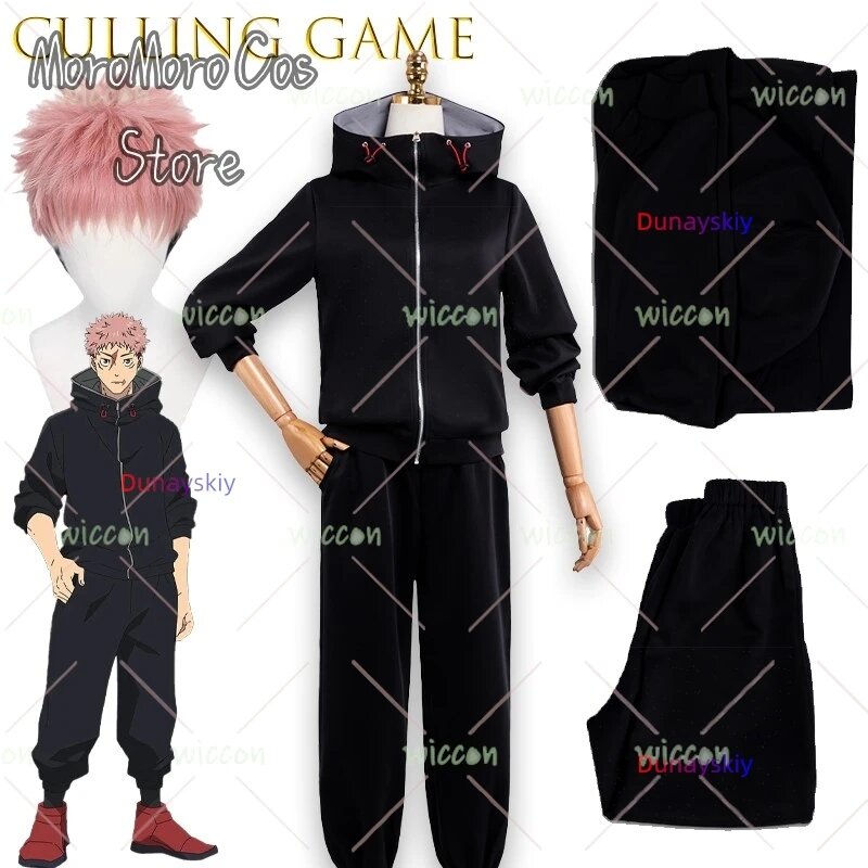 Косплей костюм Юджи Итадори из игры Culling Game Черный, XS, suit wig