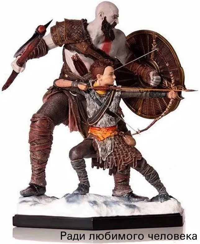 Набор фигурок Кратос и Атрей Бог Войны Рагнарёк (God of War Ragnarok) 20 см