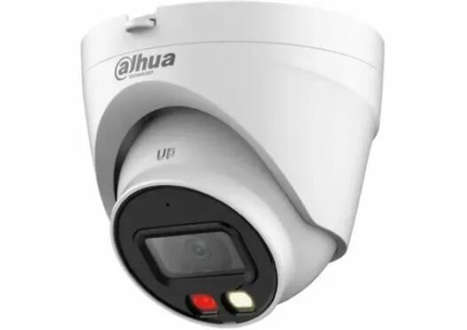 Dahua DH-IPC-HDW1239VP-A-IL-0280B IP-видеокамера с ИК/LED-подсветкой до 30м