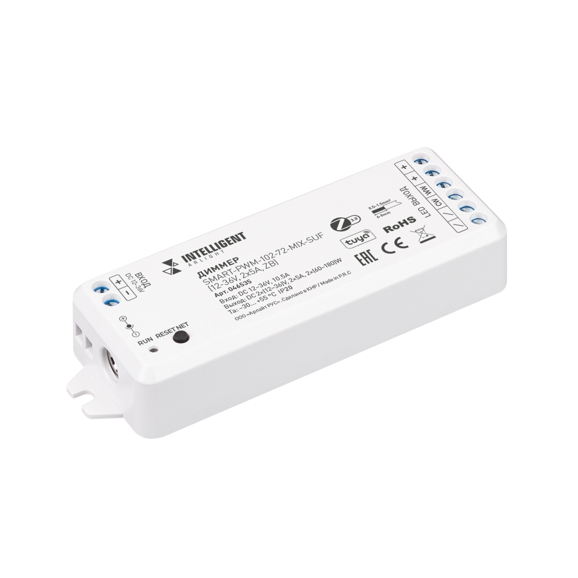 INTELLIGENT ARLIGHT Диммер SMART-PWM-102-72-MIX-SUF (12-36V, 2x5A, ZB) (IARL, Пластик) 046535