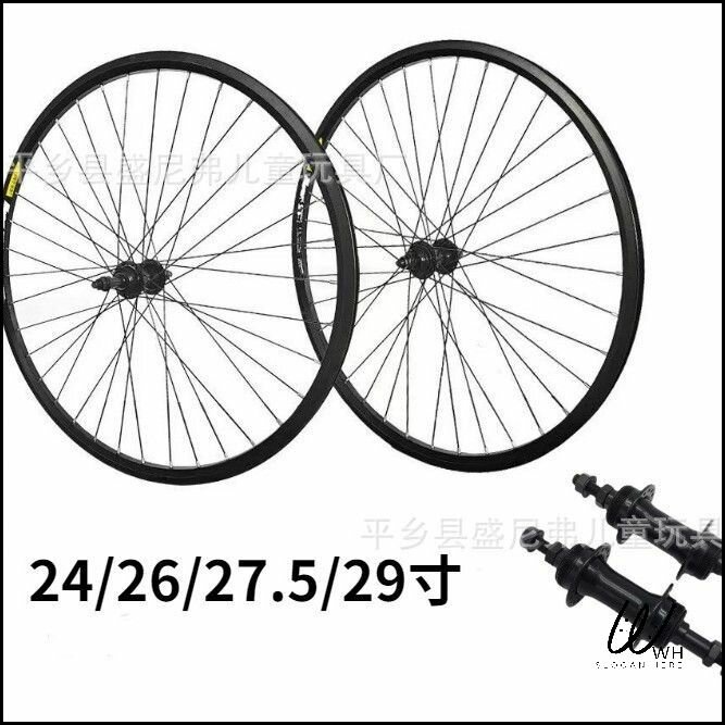 Комплект колес для горного велосипеда, высокопрочный алюминиевый сплав,(F; 9X100/R; 10X135), передняя и задняя пара, совместимые с HG 8-12-скоростной BOLANY (красный)