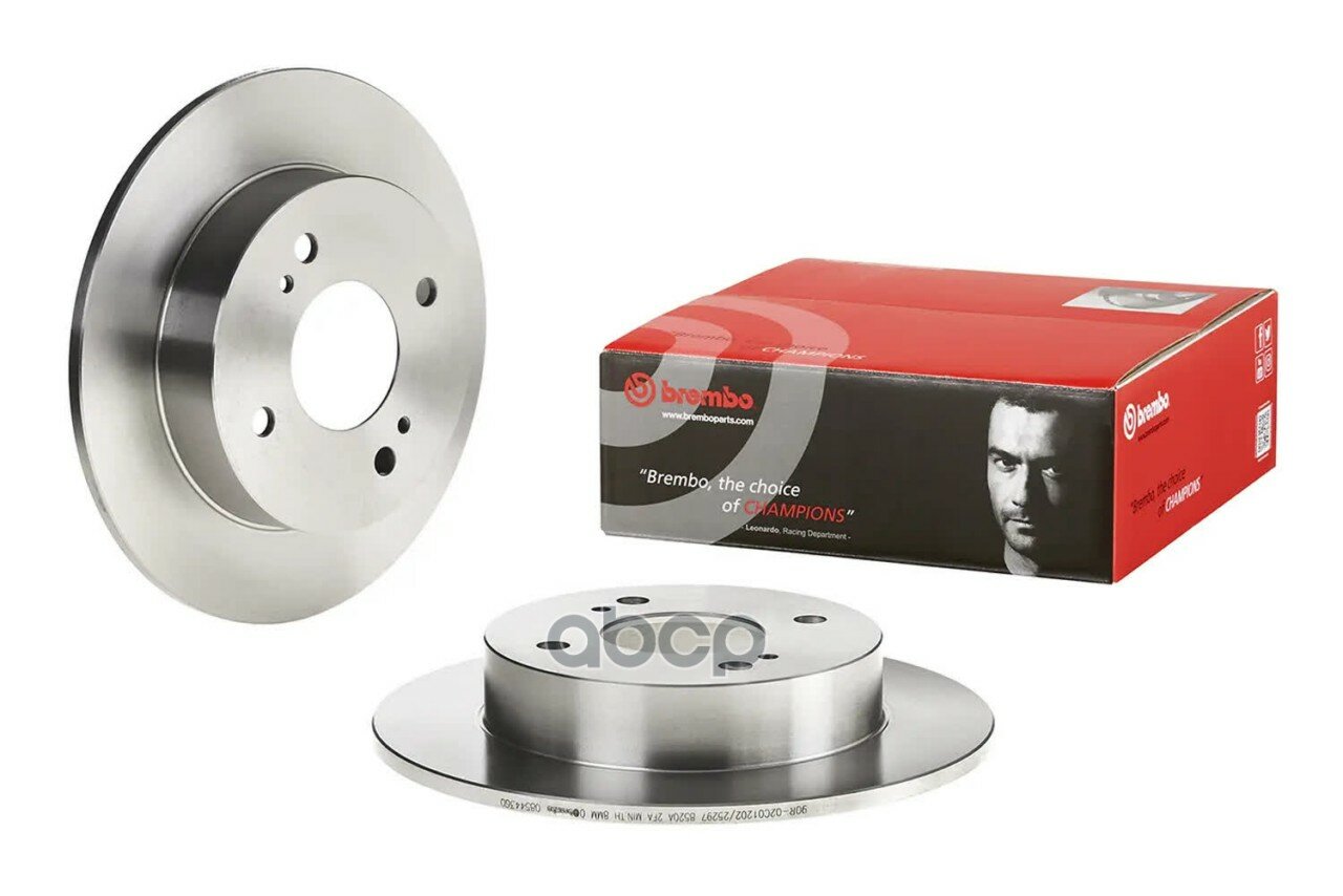 Диск тормозной Brembo арт. 08.5443.60