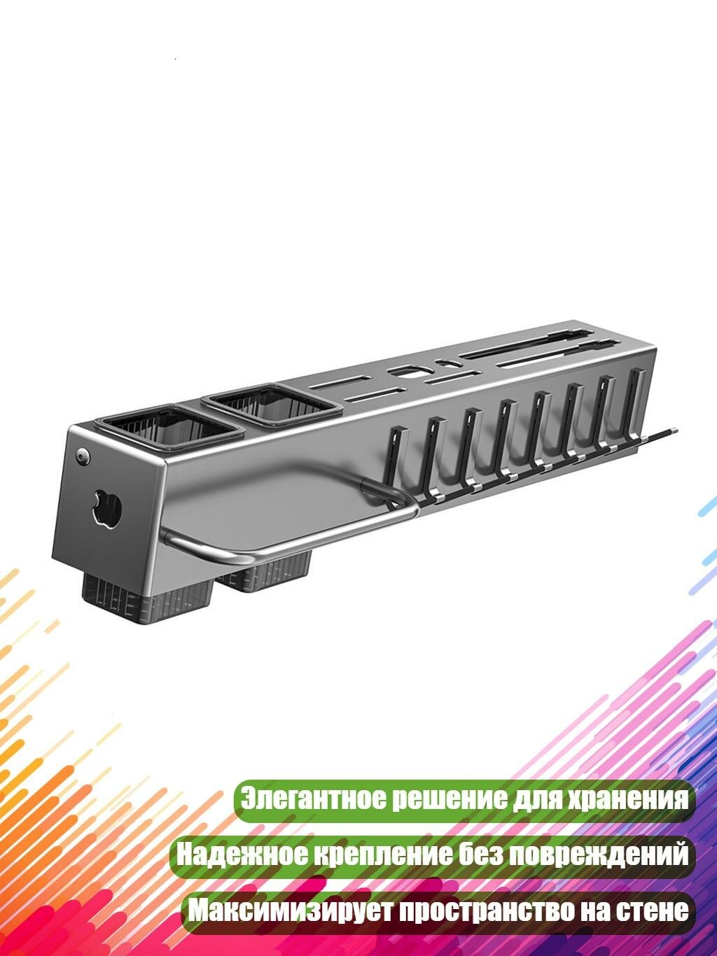 Элегантная настенная система хранения для маленькой кухни, как изображение - 30cm