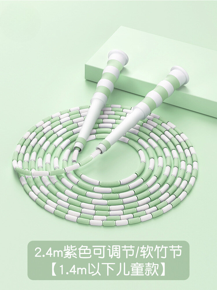 Длинная скакалка для групповых прыжков, скакалка с бамбуковыми звеньями для школьников, детей и взрослых, групповая скакалка с бамбуковыми звеньями для учеников начальной школы.