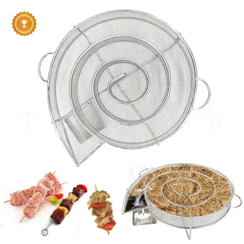 GM Лабиринтный дымогенератор для холодного копчения Улитка , Дым 2.0, подходит для всех машин опилки для копчения, семейных посиделок