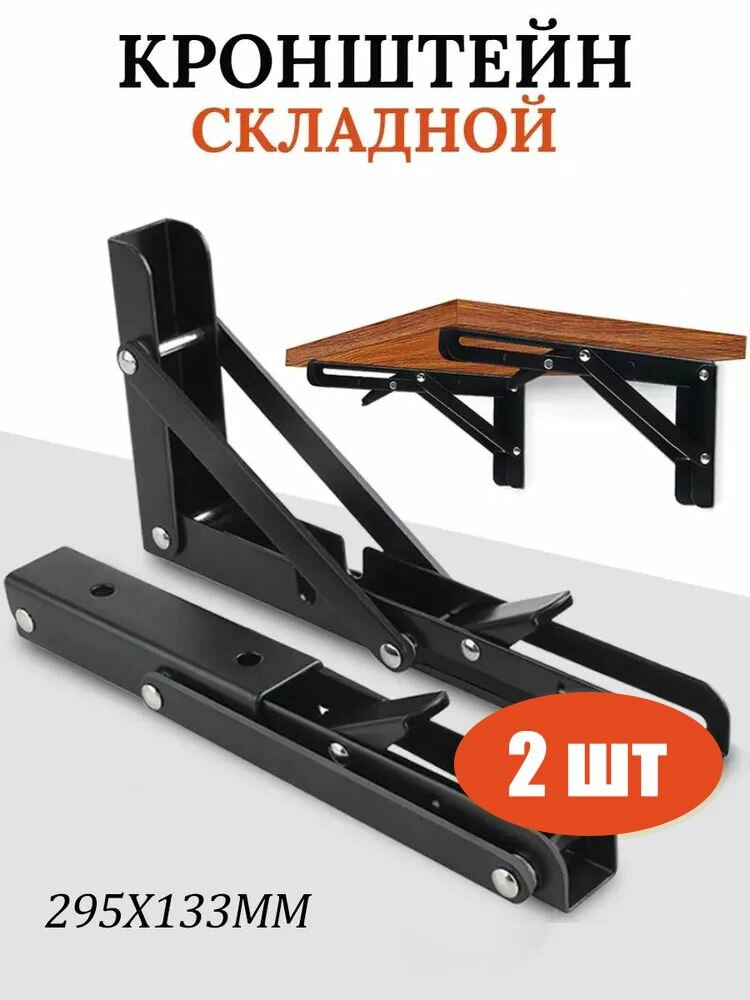 Пассатижи удлинённые загнутые 300 мм, Дело Техники, 413300