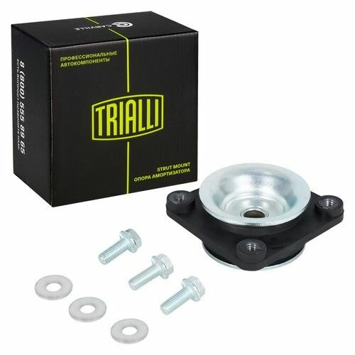 Опора амортизатора для а/м Volvo S60 (00-)/S80 (98-)/V70 (00-) (задняя), TRIALLI SA1875