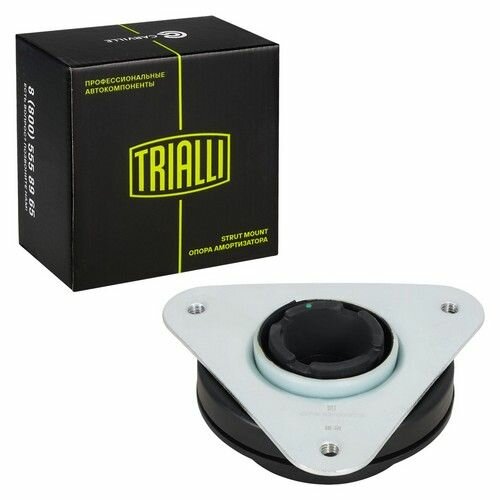 Опора амортизатора для а/м Renault Kaptur (16)/Clio III (05-) (передняя) (с подшипником), TRIALLI SA0956