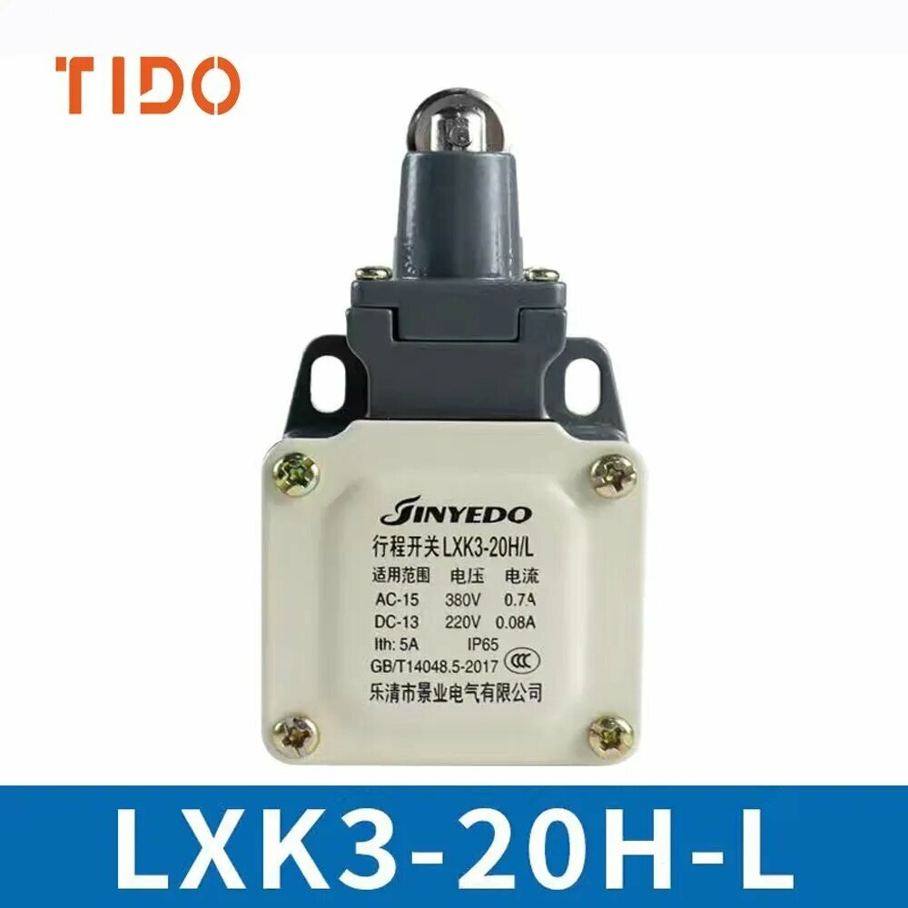 Концевой выключатель LXK3-20H/L 10А 1НО+1НЗ IP65 - 1 шт.