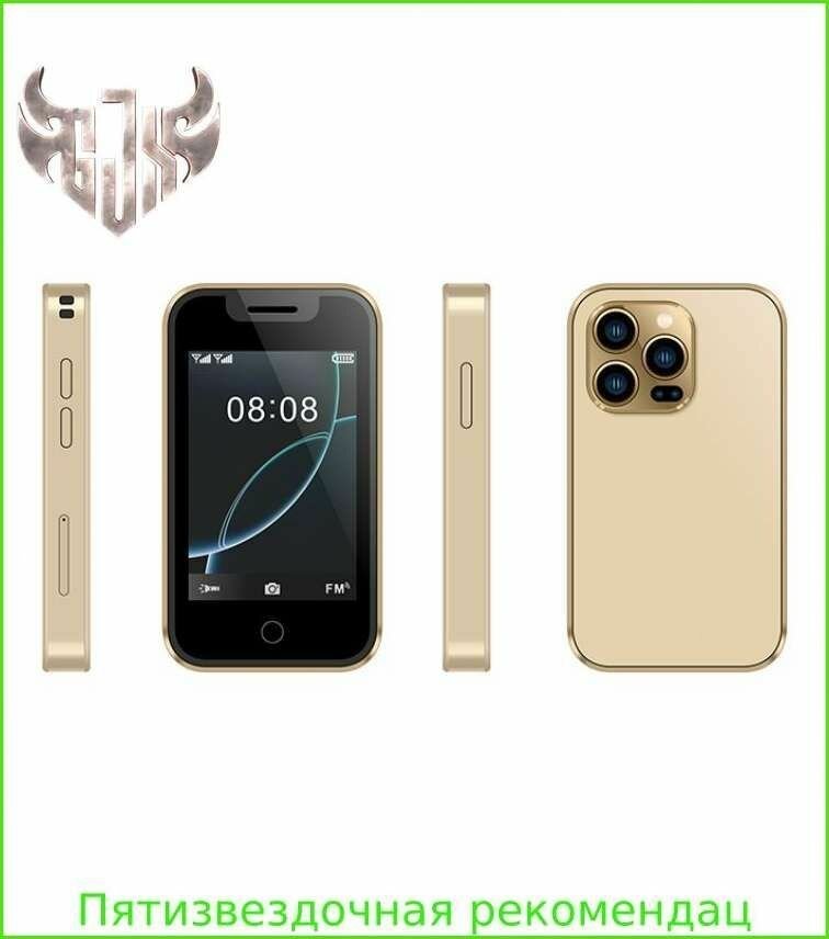 BM16 новый двойной SIM-сенсорный телефон