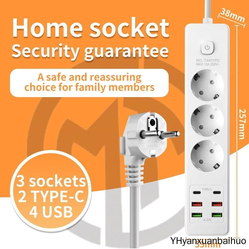 Сетевой фильтр, , 3 розетки + 4 USB и 2 TYPE-C, удлинитель сетевой 3м