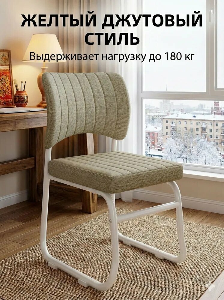 Стул мастера, Белый бледно-зеленый — фото 1