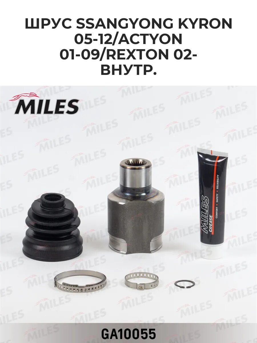 ШРУС внутр. SSANGYONG KYRON 05-12/ACTYON 01-09/REXTON 02-.