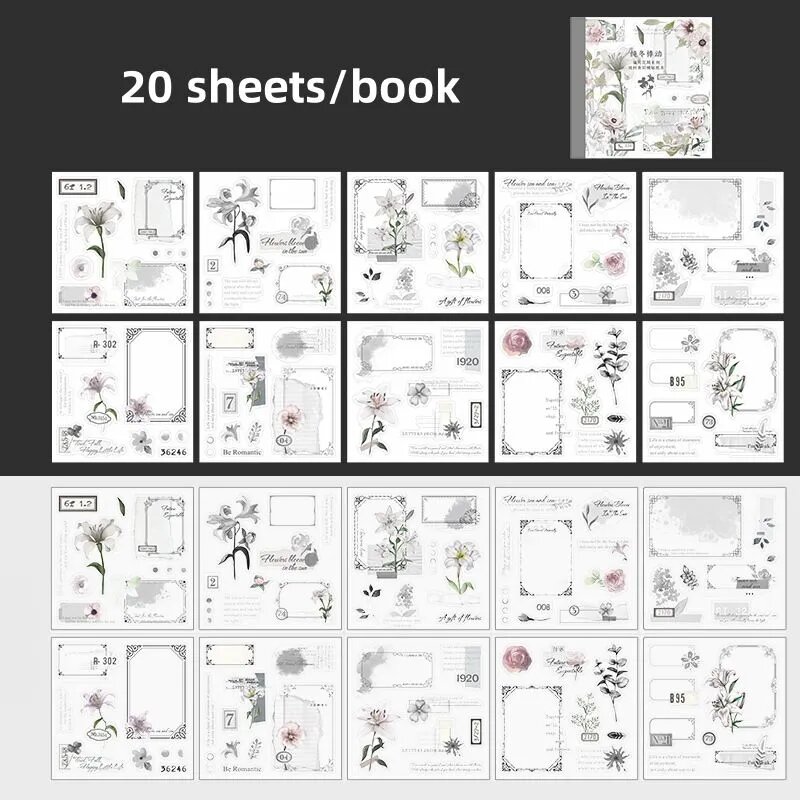 Стикеры 1 шт, листов: 20