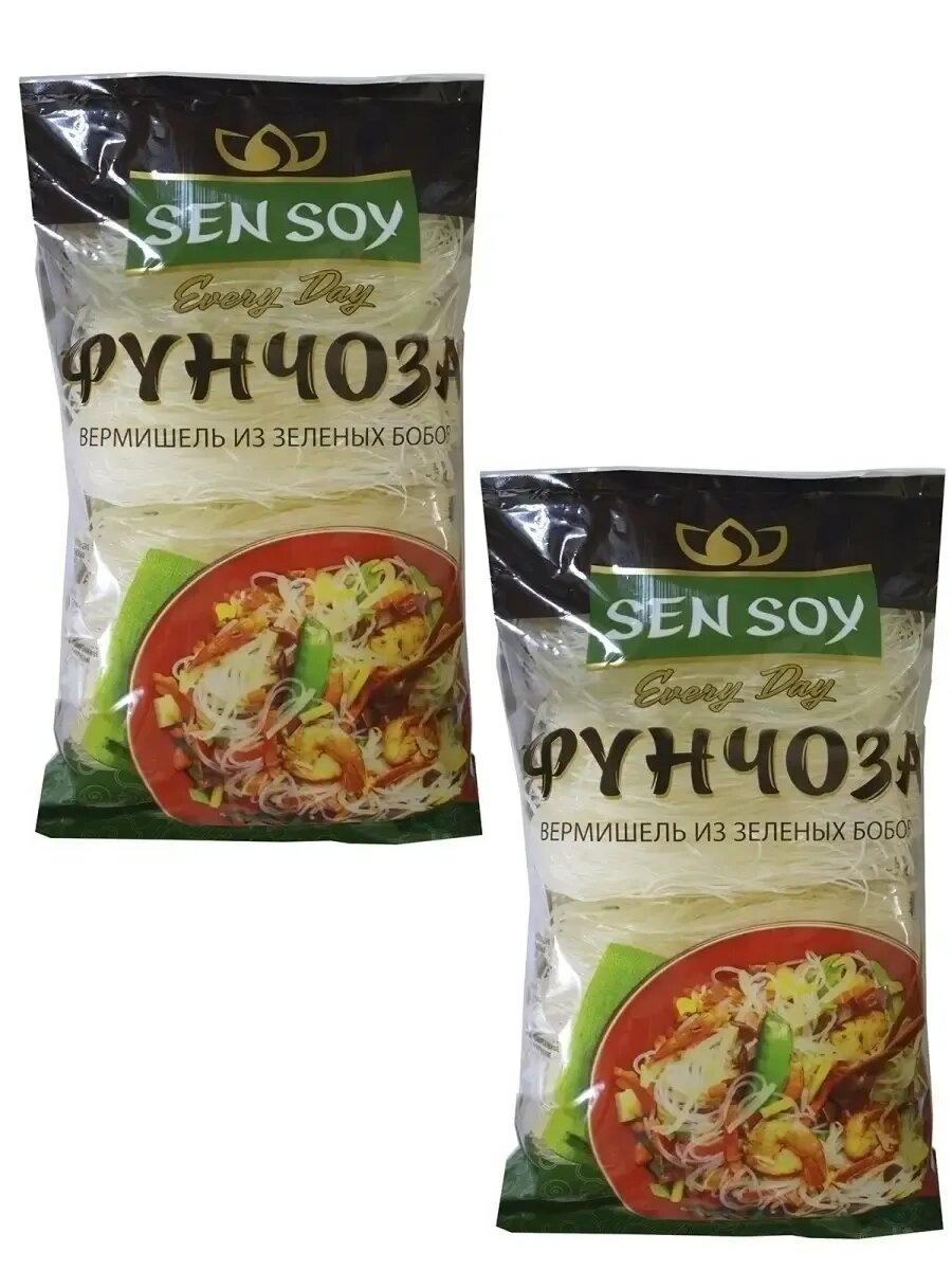 Вермишель 2 пачки по 400 грамм лапша Sen Soy Premium фунчоза