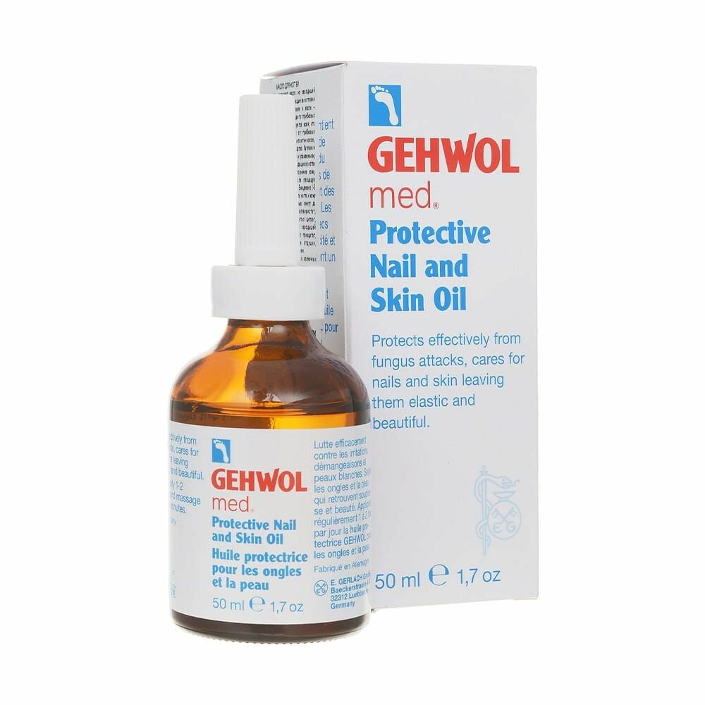 Gehwol - Med Protective Nail And Skin Oil Масло для ногтей и кутикулы 50 мл