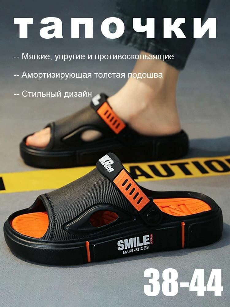 Сланцы