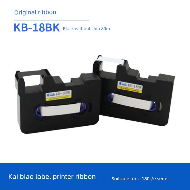 Цветная лента KaiBiao C-180 Series - Черный