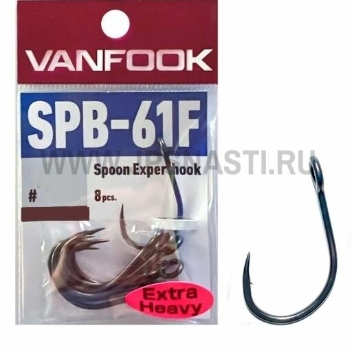 Крючки одинарные Vanfook SPB-61F, #4/0