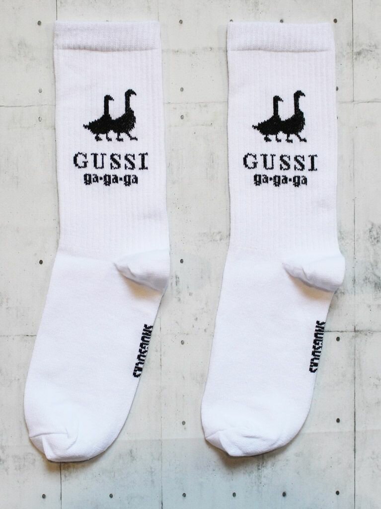 Носки SNUGSOCKS