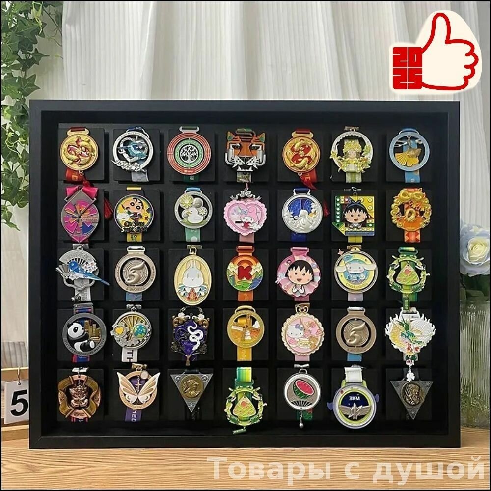 Эксклюзивный футляр LLYY