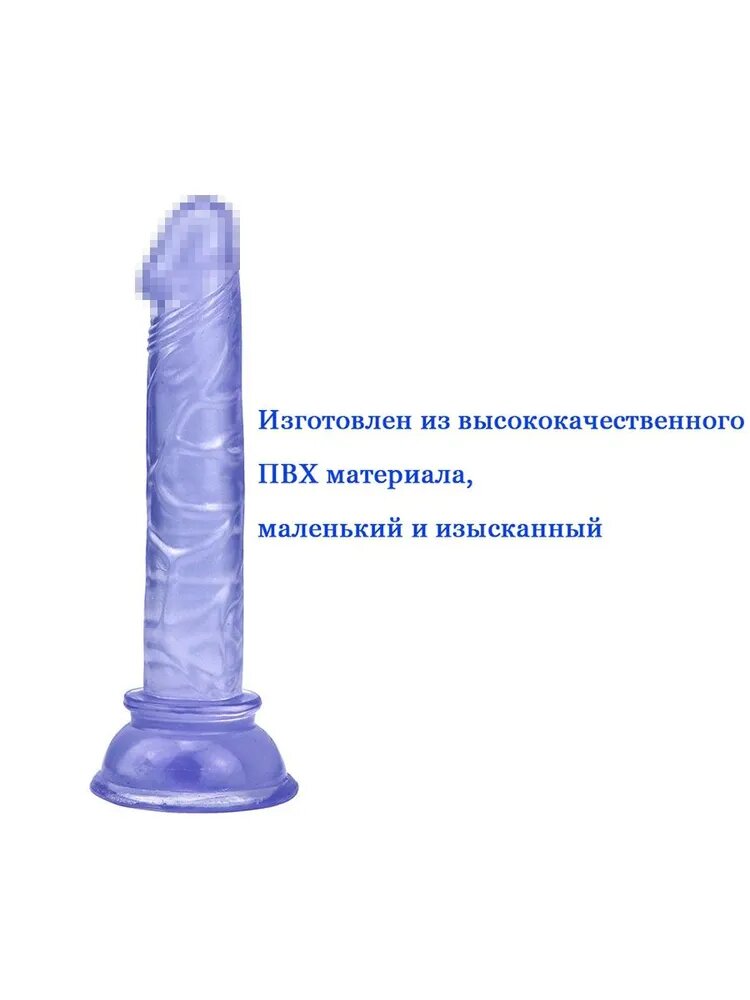 Фаллоимитатор, 14.5см — фото 1